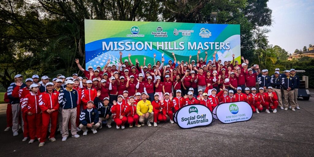 2027 Mission Hills Masters - Hainan Island